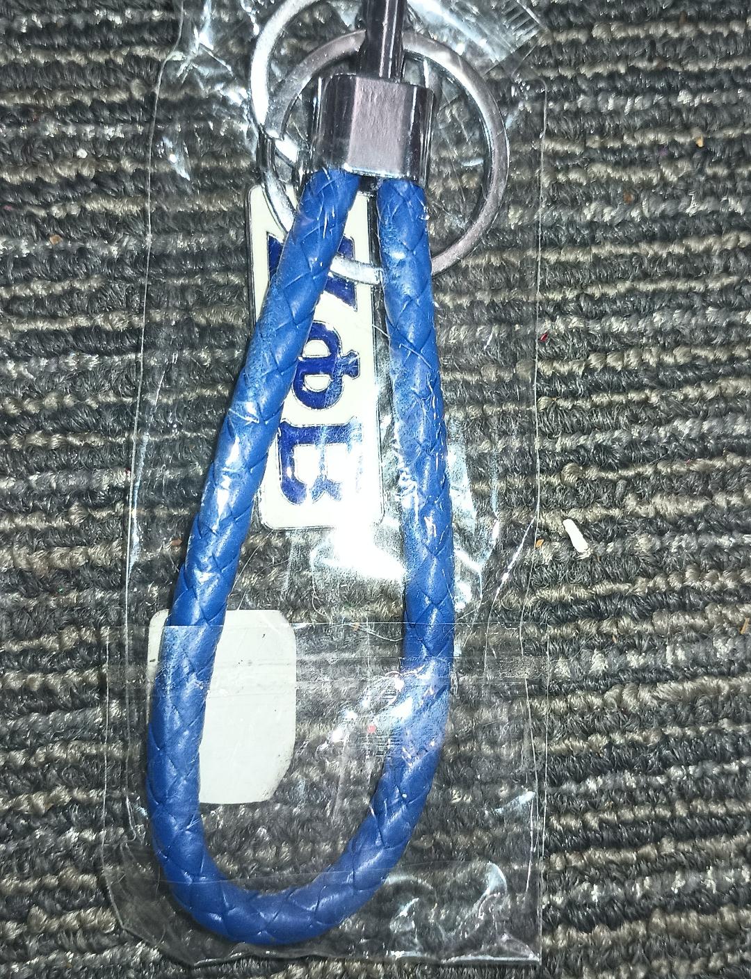zeta faux leather keychain | Karon's Kreations